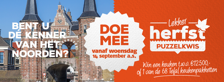 Poiesz Supermarkten B.V. // Home